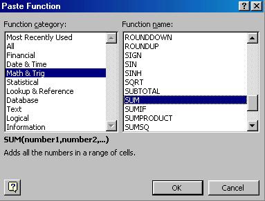 В лявата му част ( Function category ) са изброени групите предлагани ...